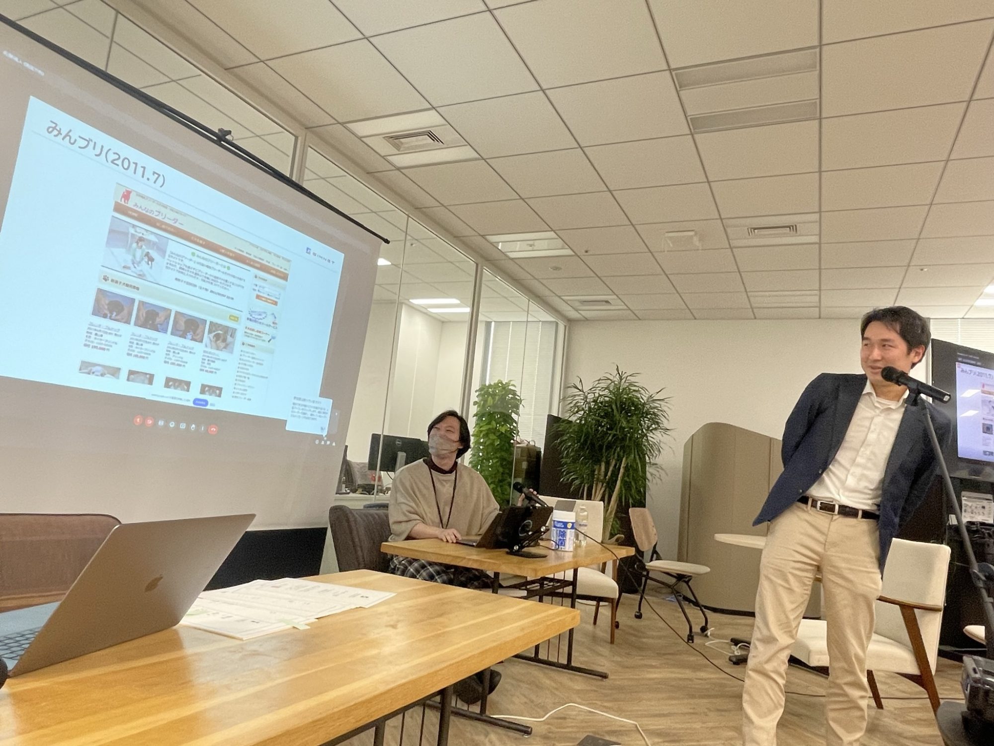 【創業23周年】シムネット創業祭を開催しました！ | SIMLOG